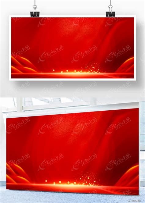 红色绸缎商务活动团建背景图图片下载红动中国