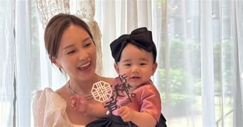 아유미 딸 세아 첫돌 잔치 공개 쑥쑥 커줘서 고마워”