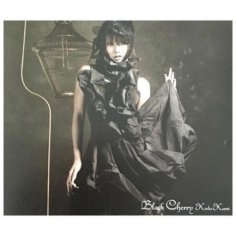 倖田 來未 Black Cherry Koda Kumi Black Cherry Hobbies And Toys Music