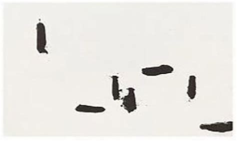 Ufan Lee In Milano 2 Signed Print 1992