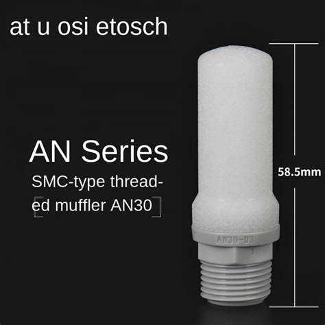 An40 04 Silencer Smc Online Sale Th