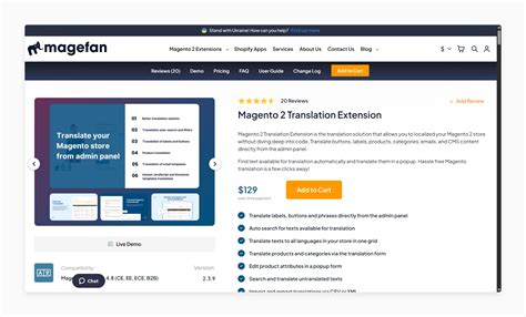 install and set up magento translate plugin in 2 methods