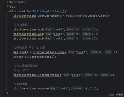 spring data redis操作 springdata redis数据操作 csdn博客
