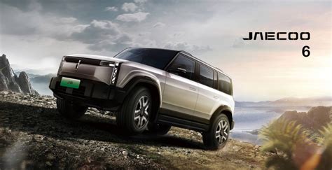 ใหม่ New Jaecoo 6 Ev 2025 2026 ราคา เจคู 6 ตารางผ่อน ดาวน์ 9carthai