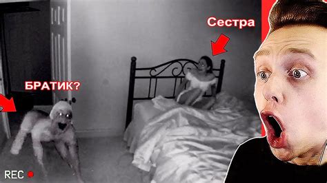 Он Залез к Сводной Сестре и Её