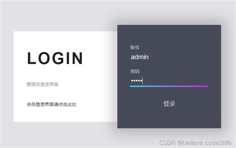 基于ssm springboot mybatis mysql layui 实现的健身房管理系统 基于ssm springboot mysql