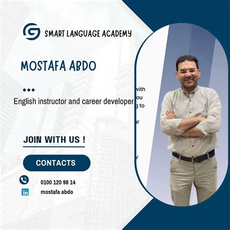 Mostafa Abdo On Linkedin Smart Language Academy