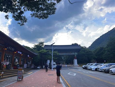 설악산 케이블카 시간 가격 예약 속초 권금성 봉화대 등산 코스 네이버 블로그