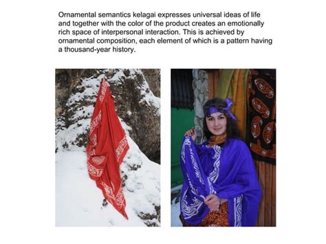 The Batik In Azerbaijan Ppt