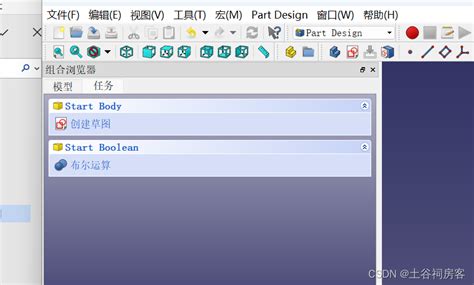 用freecad为“快造”cnc生成刀路 freecad cam csdn博客