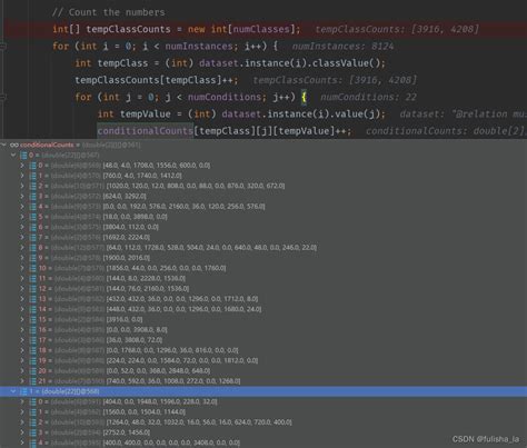 日撸java三百行day58
