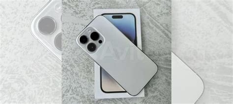 iPhone 14 Pro Max, 256 ГБ купить в Саратове | Электроника | Авито