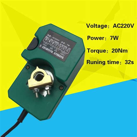 220v Air Damper Controller Air Value Actuator With 5 Position
