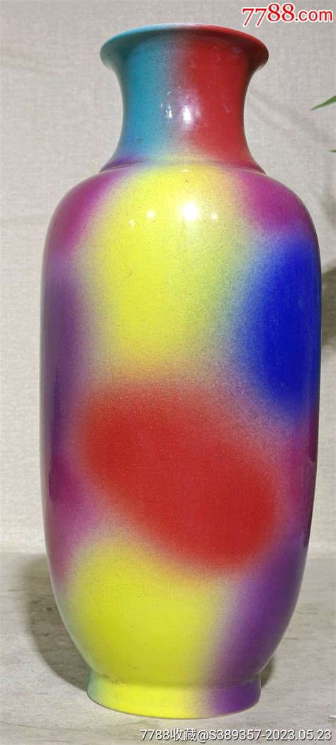 釉下窑变瓶花釉窑变瓷卖老物件的【7788收藏收藏热线】