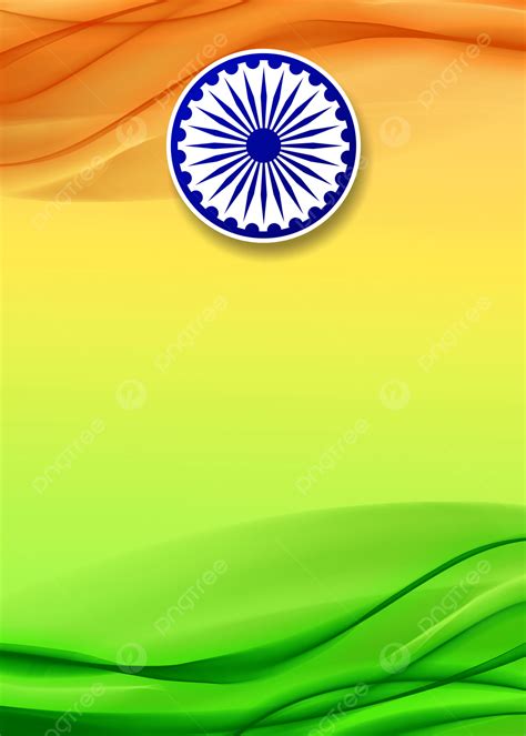 Indian Flag Background For Poster Presentation