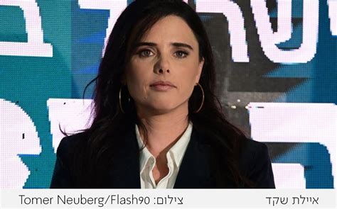 ערוץ 7 On Twitter סקר מנו גבע איילת שקד מתקרבת לאחוז החסימה גוש נתניהו עם 59