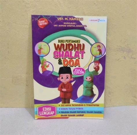 Buku Pertamaku Wudhu Sholat Dan Doa Ful Colur Lazada Indonesia