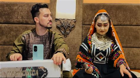 Hamid Sharifi And Khatera Honardost Anar Anar حمید شریفی و خاطره