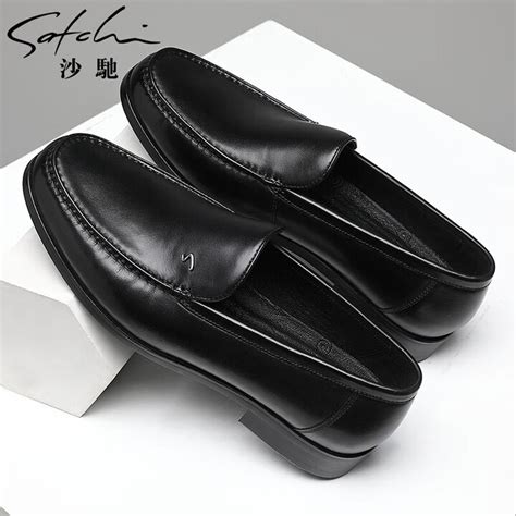 沙驰satchi男鞋夏季新款透气镂空男士凉鞋头层牛皮商务套脚休闲皮鞋 常规款 42【图片 价格 品牌 报价】 京东