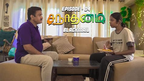 Sanadhanam Blackmail Tv Episode 2024 Imdb Sanadhanam Blackmail Tv Episode 2024 Imdb