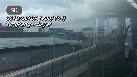 Try To Find C810d Sbst Mhi C810 C810a V33 V51 Sengkang Layar Youtube