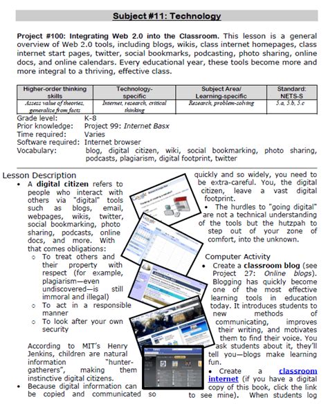 8th Grade Bundle Internet Structured Learning 8th Grade Bundle Internet Structured Learning