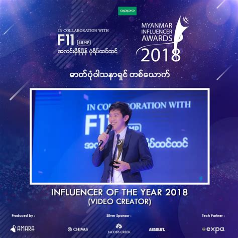 Moe မိုးချယ်ရီ Digital Camera And Video Camera အရောင်းနှင့်အထူးပြုပြင