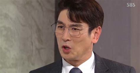 나도 엄마야 박준혁 우희진 과거 알고 피도 눈물도 없는 인간 분노