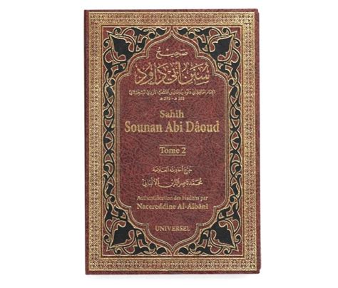 Sahih Sounan Abi Daoud 2 Volumes Par Abi Dâoud Imam Chez Universel Sur Muslimshop Fr