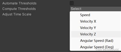 【unity动画系统】动画层级（animation layer）讲解与使用 unity animator layer csdn博客