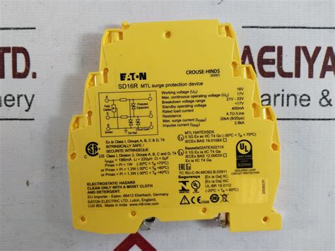 Eaton Sd16r Surge Protector Aeliya Marine