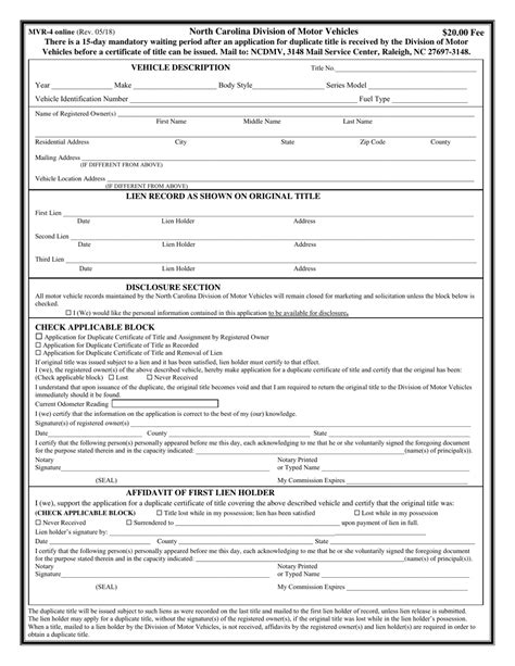 Nys Dmv Duplicate Title Form Twinfopt