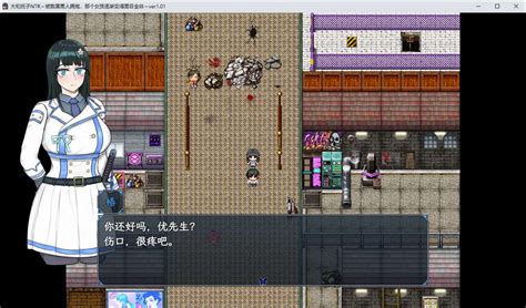 Inari V1 4 1 官中步兵版 【更新 6g】【日式slg 中文 动态】 黄油推荐pc网站 Galgame资源网站免费下载 4x游戏社