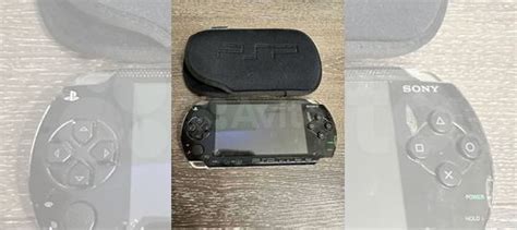 Sony Psp купить в Санкт-Петербурге с доставкой | Электроника | Авито