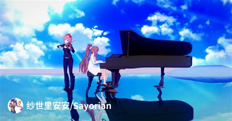 纱世里安安sayorian Pixiv