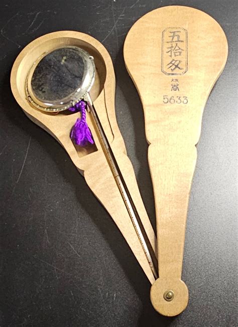 Vintage Japanese Hakari Tenbin Balance Scales Original Case Gold And