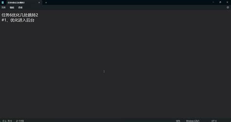 php laravel10 vue3实战项目 哔哩哔哩 bilibili