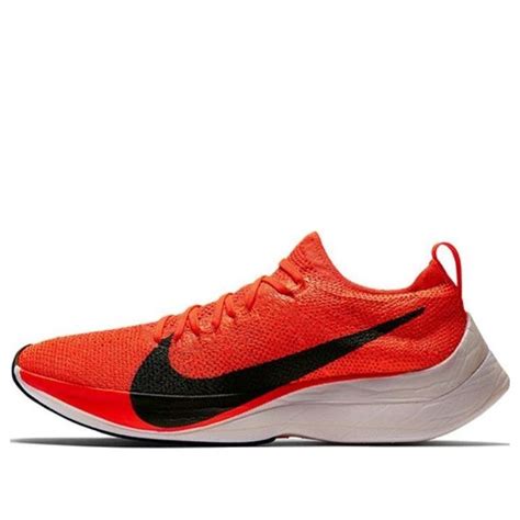 Nike Zoomx Vaporfly Elite Breaking 2 880849 600