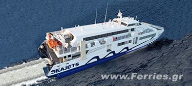Ferries Gr Seajets Fleet And Online Bookings