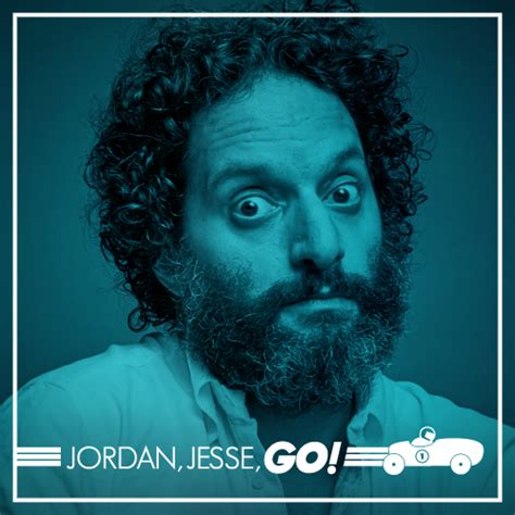 Potions And Lotions With Jason Mantzoukas Maximum Fun