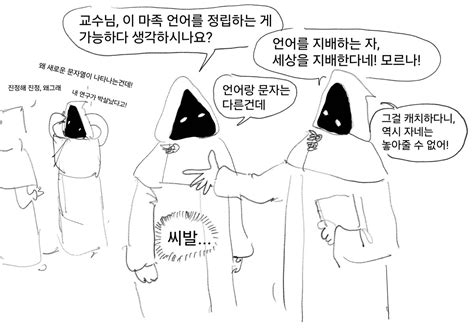 Omeok911 5252 더더파워 축하한다구 」ᴾᴵᴺᴷᵀᴬᴺᴷ현재 이세계の漫画