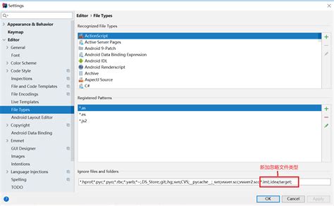 Intellij Idea中用git提交代码时忽略文件的设置idea使用git在提交代码是classes文件夹需要提交上去吗 Csdn博客