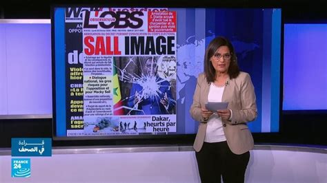 تأجيل الانتخابات الرئاسية في السنغال رهان خطر للرئيس ماكي سال قراءة