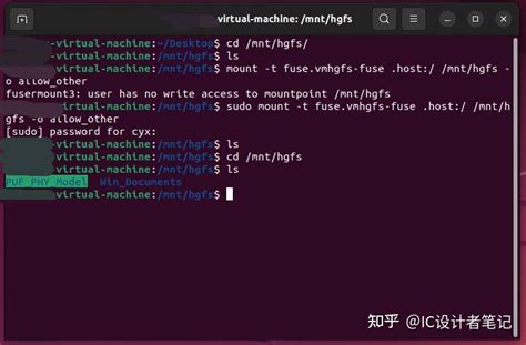 主机与vmware虚拟机共享文件夹:解决虚拟机找不到共享文件夹问题vmware共享文件夹在虚拟机哪里 Csdn博客 主机与vmware虚拟机共享文件夹:解决虚拟机找不到共享文件夹问题vmware共享文件夹在虚拟机哪里 Csdn博客