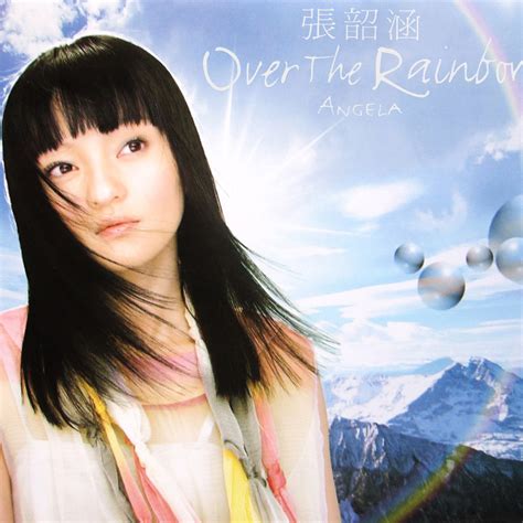 Over The Rainbow（张韶涵演唱歌曲）百度百科
