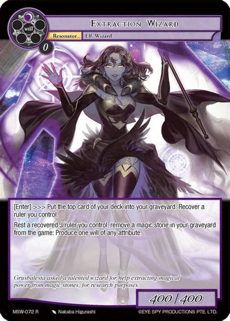 fow asia extraction wizard