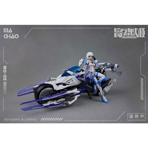 Mô Hình Lắp Ghép Figure Ms General Mg05 Ma Chao Pretty Armor Girl Pa Mg