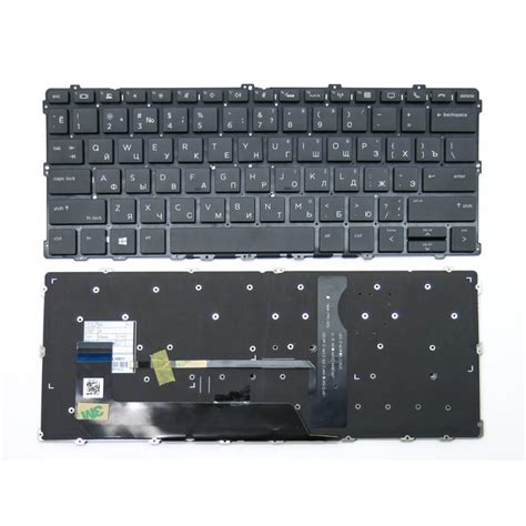 Клавиатура для Hp Elitebook X360 1030 G2 G3 G4 Hsn 104c Q10c Hsn 104c