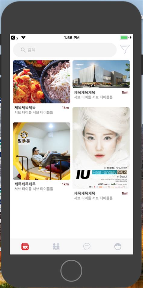 Some Images Are Not Showing In Android · Issue 73 · Brh55react Native Masonry · Github