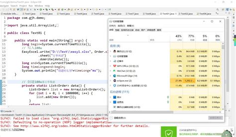 Excel的类、方法和excel操作workbookcalss Csdn博客